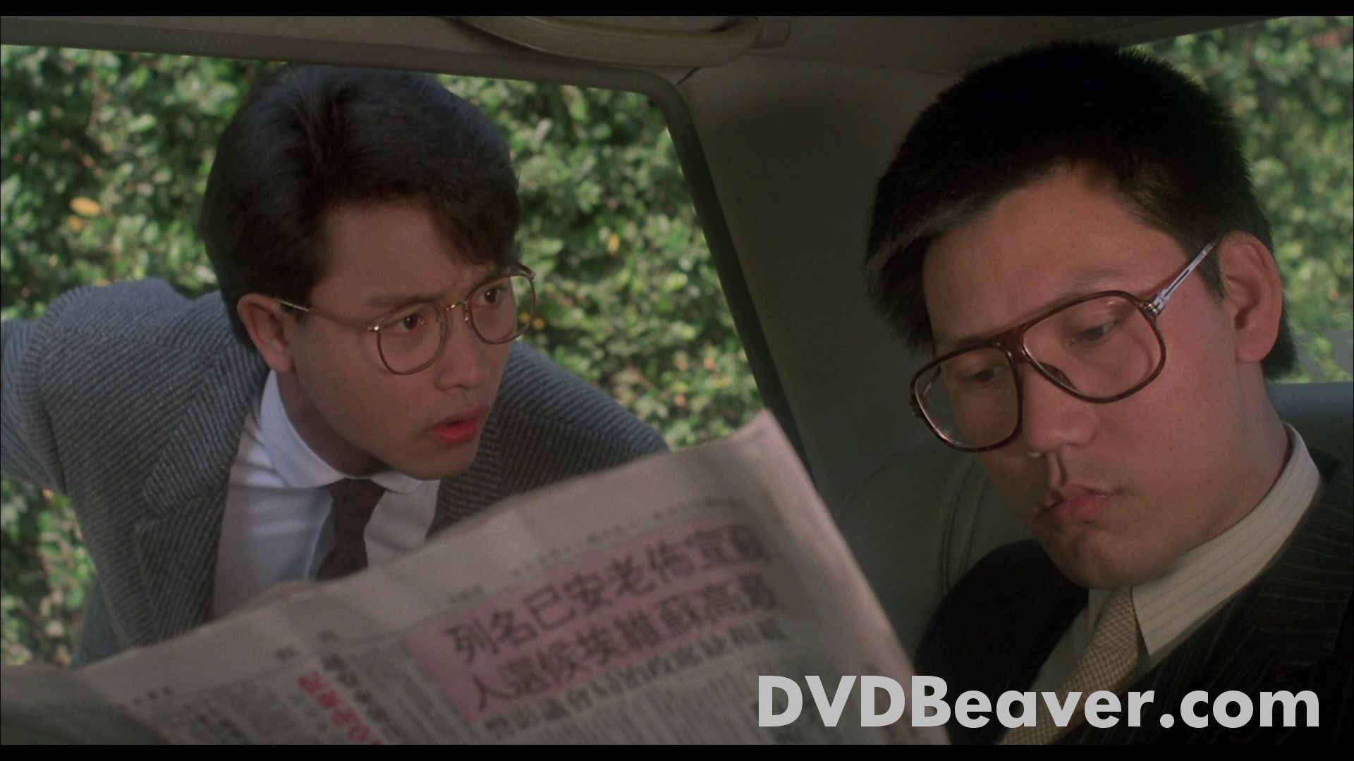 Behind the Yellow Line Yuen Fan - Blu-ray Leslie Cheung Maggie Cheung Anita Mui